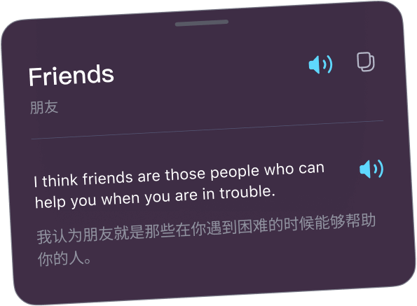 TalkIn — Beyond Borders,Talk In TalkIn